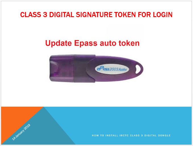 How To Install IRCTC Digital Signature Dongle | Digital Signature ...